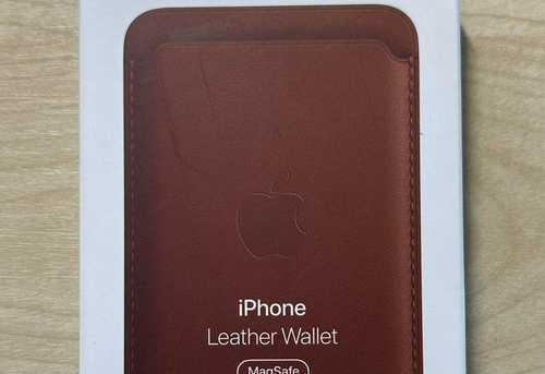 Картхолдер Apple leather wallet 2022