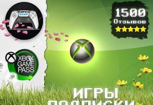 Подписка Xbox Game Pass Ultimate 5 месяцев