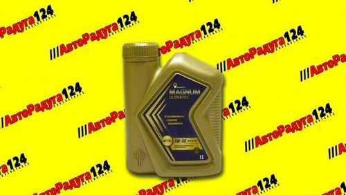 Масло моторное 5W30 синтетика (1 литр) "Rosneft Ma