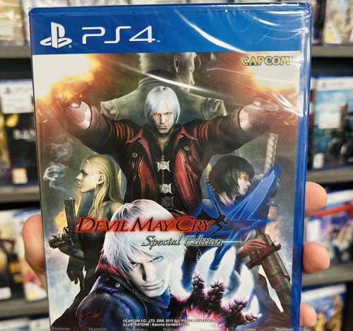 Игра Devil May Cry 4 Special Edition (PS4