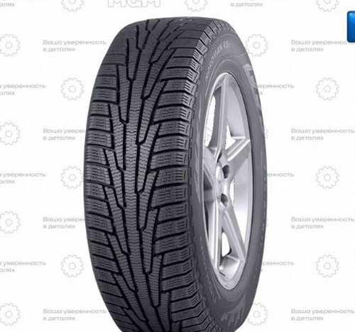 Ikon Tyres Nordman RS2 185/65 R14 90R