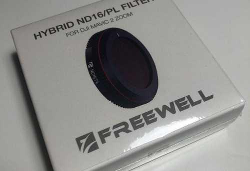 Nd фильтр freewell mavic 2 zoom nd16/pl