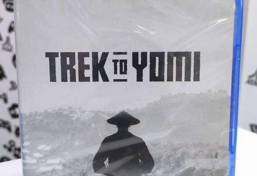 Trek to Yomi (PS5) NEW