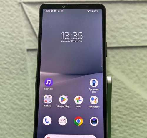 Sony Xperia 10 V, 6/128 ГБ