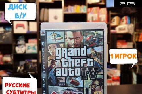 Grand Theft Auto 4, GTA 4 для PS3 | Festima.Ru – частные объявления