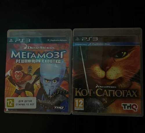 Игра на ps3 кот в сапогах и мега мозг