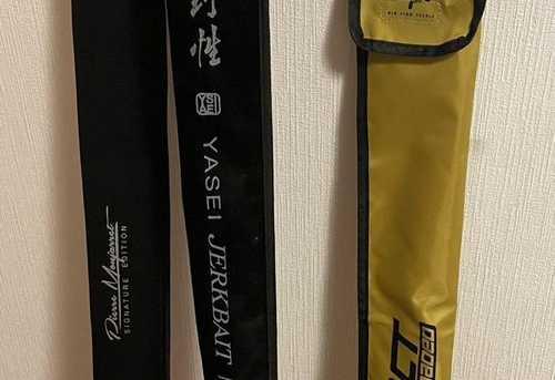 Daiwa rebellion x45, bft lizzard, reloaded