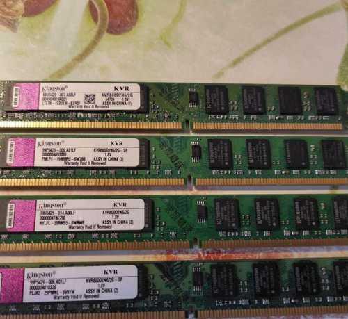 Оперативная память DDR2 Kingston KVR800D2N6/2G