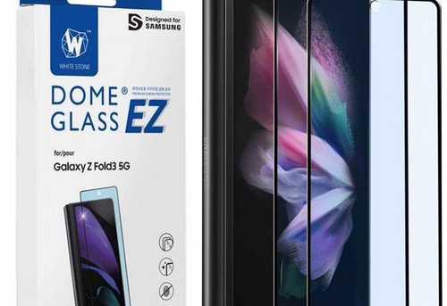 Защитное стекло Dome for Samsung Galaxy Z Fold 3