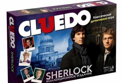 Игра настольная Cluedo Шерлок Коллекционная версия