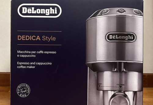 Кофеварка новая рожковая delonghi ec 685