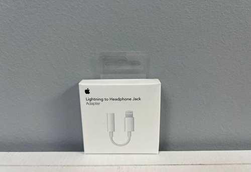 Оригинальный Apple Lightning to Headphone Jack