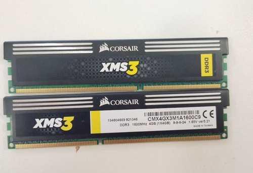 Оперативная память Corsair XMS3 ddr3 4Гб 2 шт