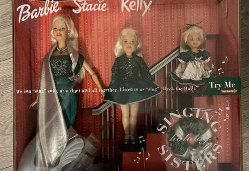 Barbie Stacie Kelly Singing Holiday Sisters