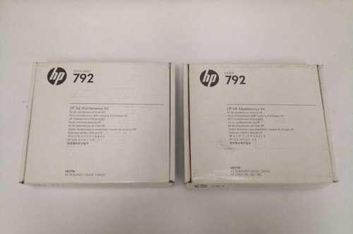 Комплект для обслуживания HP 792 (CR279A)