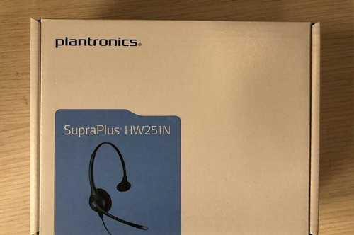 Телефонная гарнитура Plantronics Supraplus HW251N