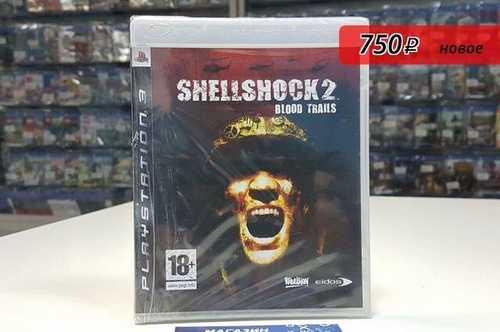 Новый Shellshock 2: Blood Trails (ps3)