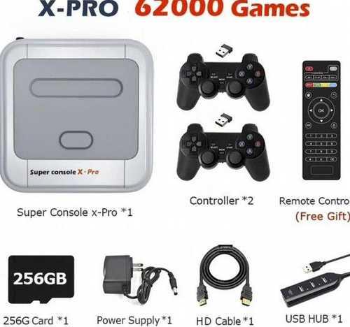 Super Console X Pro Ретро Игровая приставка