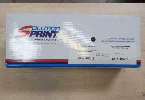 Картридж Kyocera TK-100 Solution Print