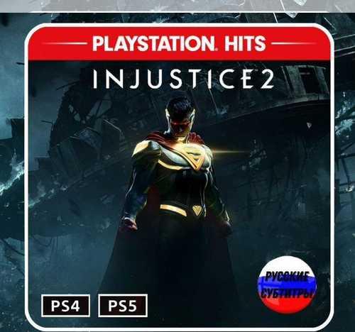 Injustice 2 PS4/PS5