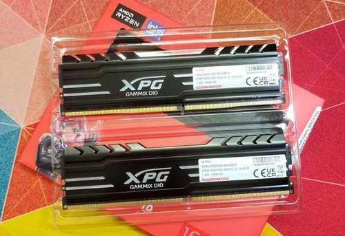 XPG 32GB DDR4 3200MHz 16+16