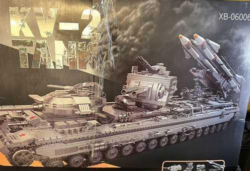 Конструктор XingBao Военный танк KV-2