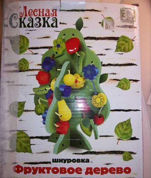 Развивающие игры