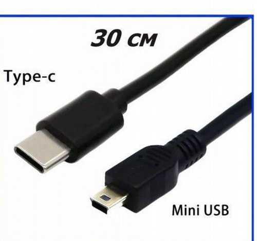 Кабель type c usb mini