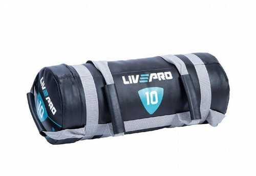 Сэндбэг livepro Power Bag 15 кг