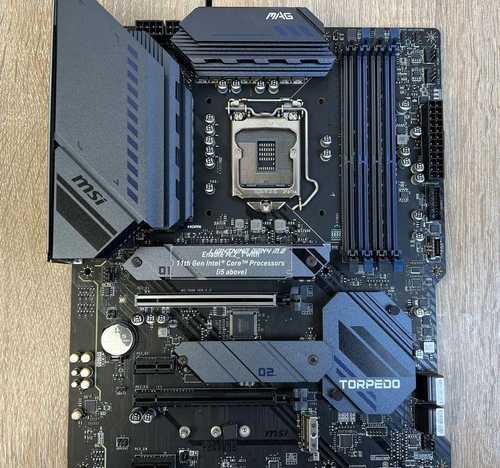 MSI MAG Z590 torpedo