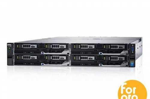 Сервер dell FX2S 4xFC630 8xE5-2650v3 1024GB, H730