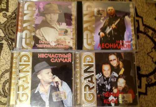 Cd диски музыка Grand Collection.Лицензия.8 шт