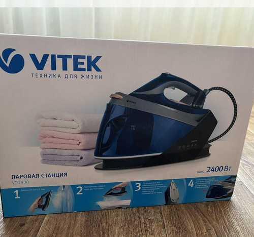 Паровая станция vitek 2430