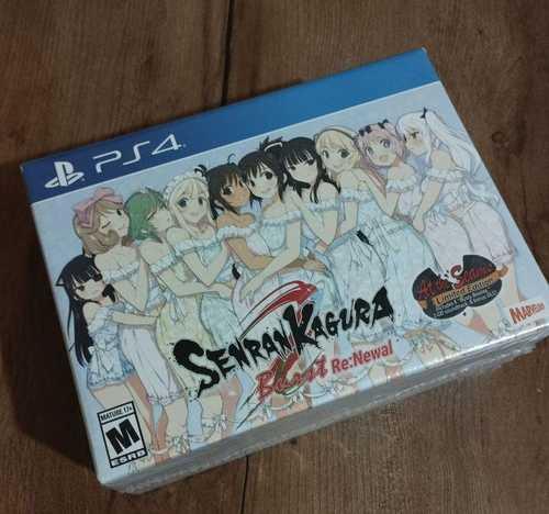 Senran Kagura: Burst Re PS4