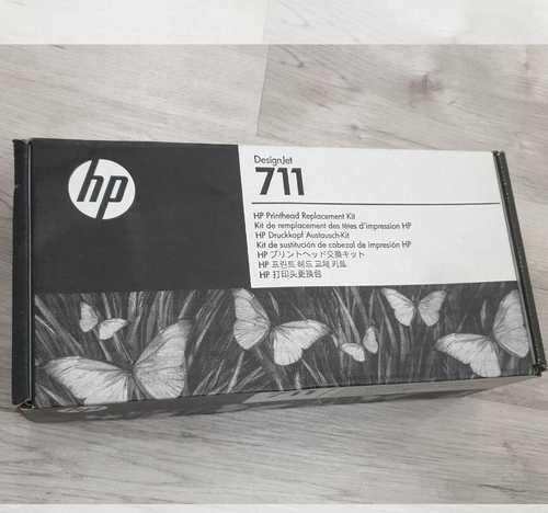 HP Печатающая головка C1Q10A