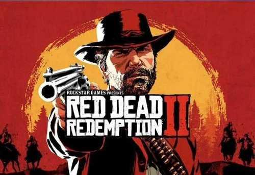 Red Dead Redemtion 2 Ultimate (RDR2) на PS4 и PS5