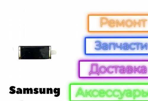 Samsung A11 динамик