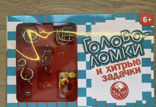 5 головоломок (маэстро)