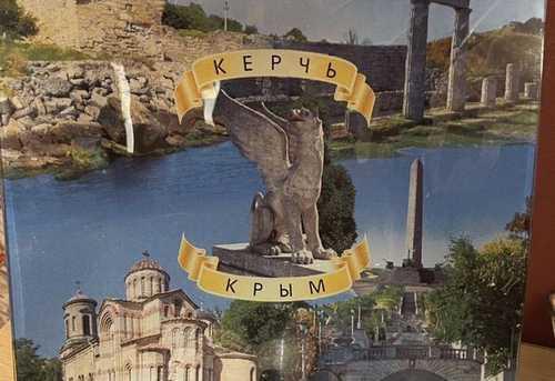 Конфетница Крым. Кофейные пары. СССР