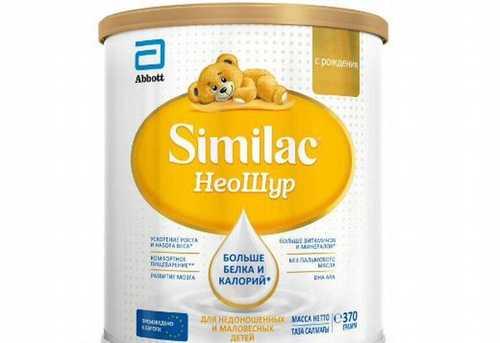Similac Неошур (Симилак Неошур)