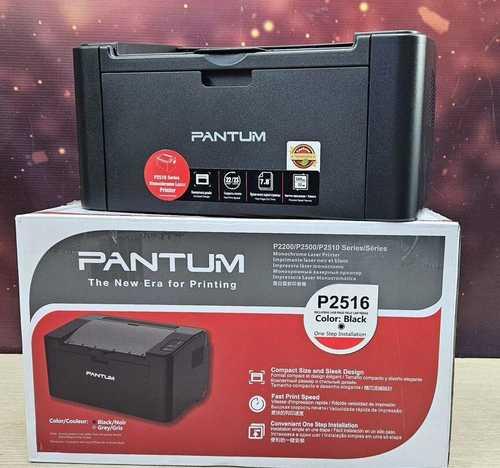 Лазерный принтер Pantum P2516