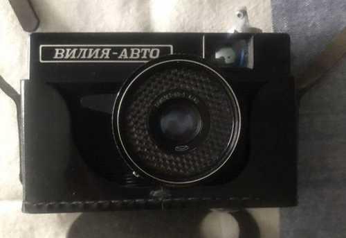Плёночный фотоаппарат вилия-авто