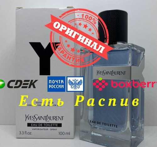 Yves Saint Laurent - Y Men 100ml Оригинал Тестер