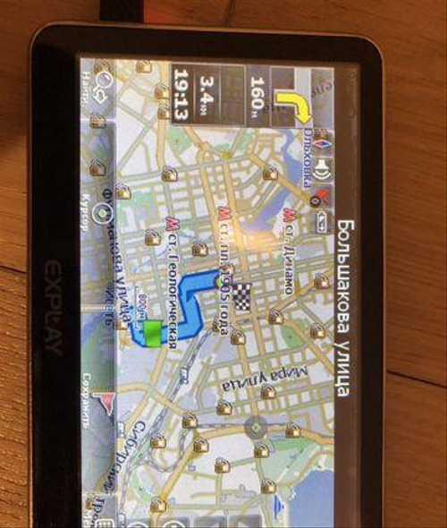 GPS навигатор