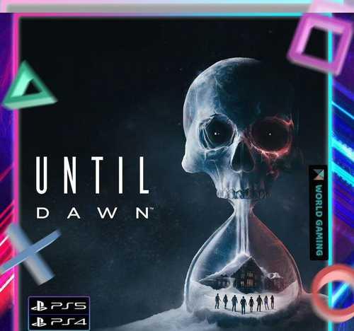 Until dawn Дожить до рассвета - PS4 & PS5