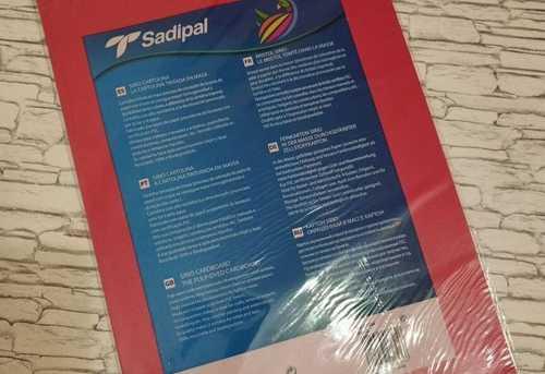 Двухсторонний картон Sadipal