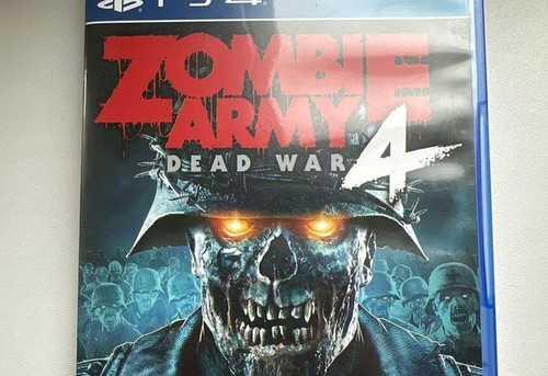 Игра для приставки ps4 zombie army 4