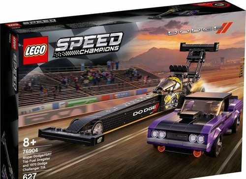 Lego Speed Champions 76904 Dodge Challenger