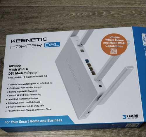 Keenetic hopper dsl