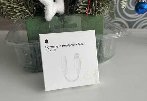 Переходник для iPhone, Apple Lightning to 3.5mm